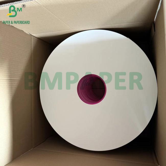 24gsm 28gsm Straw Wrapping Paper Rolls Company Logo Pattern Customization