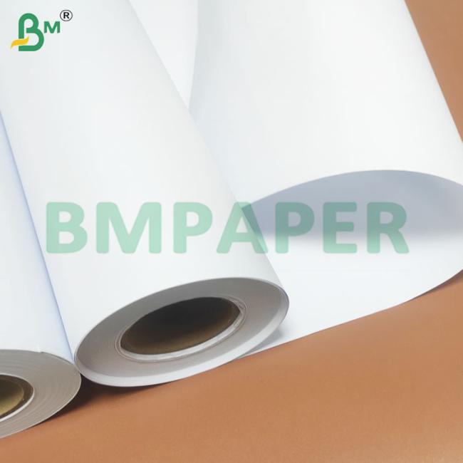 80gsm White Uncoated CAD Plotter Paper with Excellent Ink Absorption