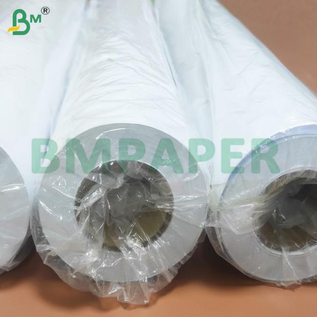 80gsm White Uncoated CAD Plotter Paper with Excellent Ink Absorption