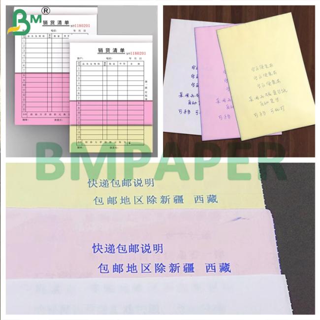8.5" x 11" Carbonless Free Print Paper Blank Self Copy Paper for NCR Forms