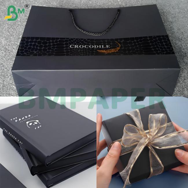 150 GSM Double Size Black Cardboard Paper Sheets Smooth Surface