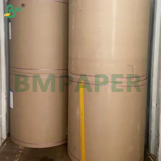 120 GSM Super White Woodfree Offset Paper Sheets 787 Width for Books