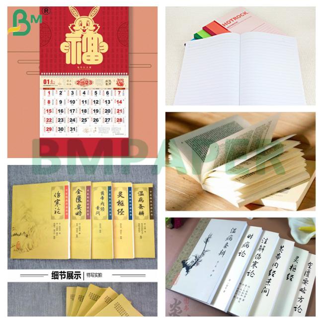 90g Uncoated Woodfree Offset Paper With High Whiteness 70 * 100cm