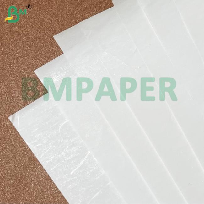 55g 60g High Whiteness Thermal Paper For ATM Paper