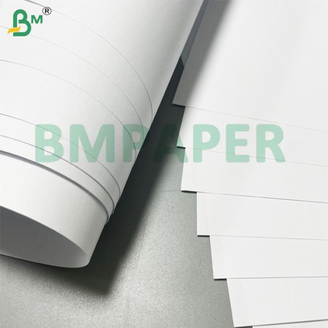 80gsm White CAD PLotter Paper For Engineering Design