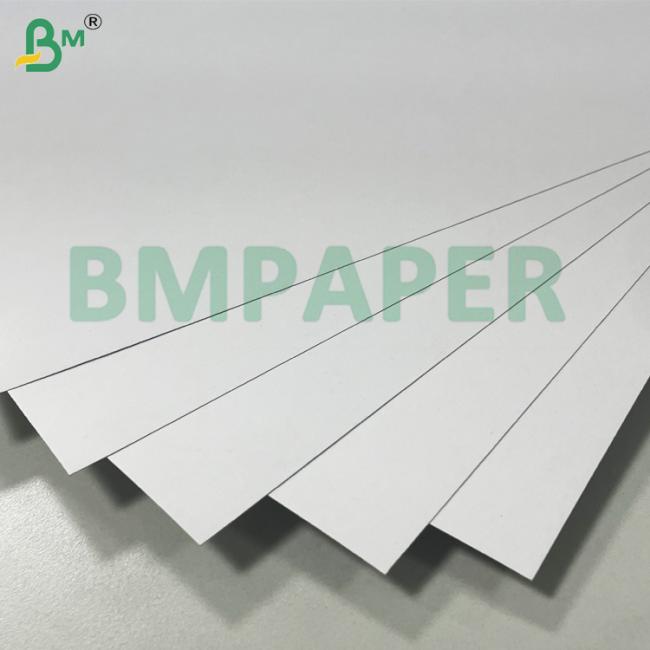 200g 230g Printable Hard Fold Duplex Board With Grey Back For Notebook Cover
