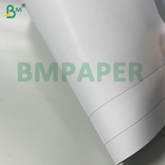 200g 230g Printable Hard Fold Duplex Board With Grey Back For Notebook Cover