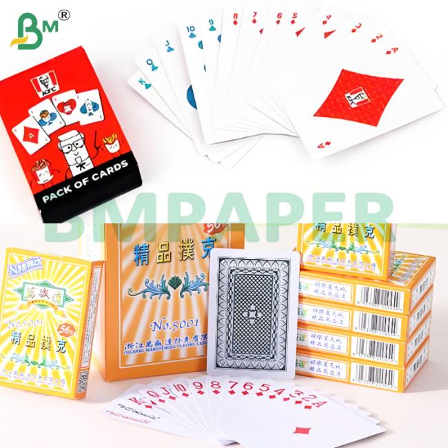310GSM Double Side Coated Black Core Playing Card Paper Sheets