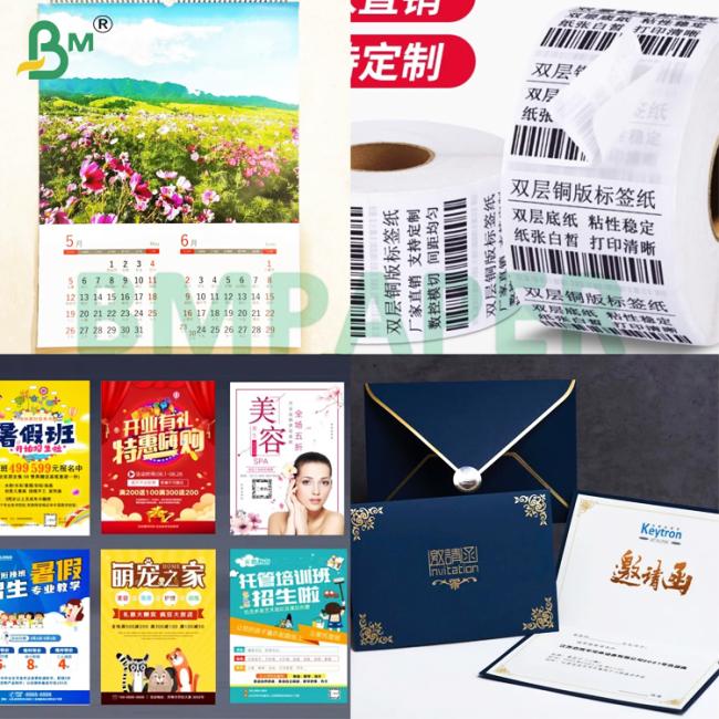 140g 150g White Double Sided Coated Smooth C2S Art Paper For Cover Design