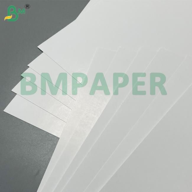 www.bm-paper.com