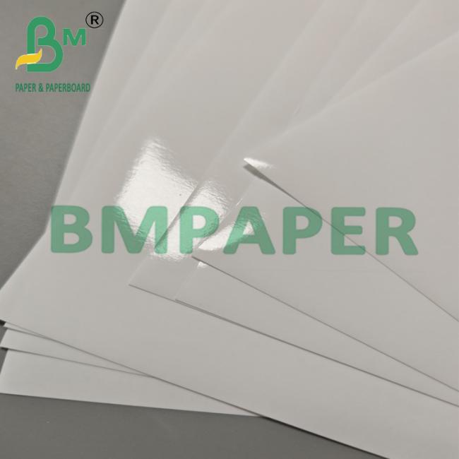230g Matte Glossy Resin Coated Paper For Inkjet & Laser Printers