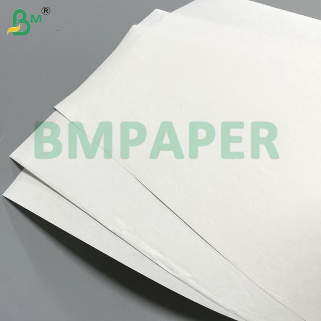 75g-190g High Strength Environmentally Friendly White Kraft Paper for Food Packaging & Bags