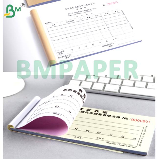 60g 70g Carbonless Copy Paper Rolls  CB CFB CF Computer Listing Paper for POS Receipts