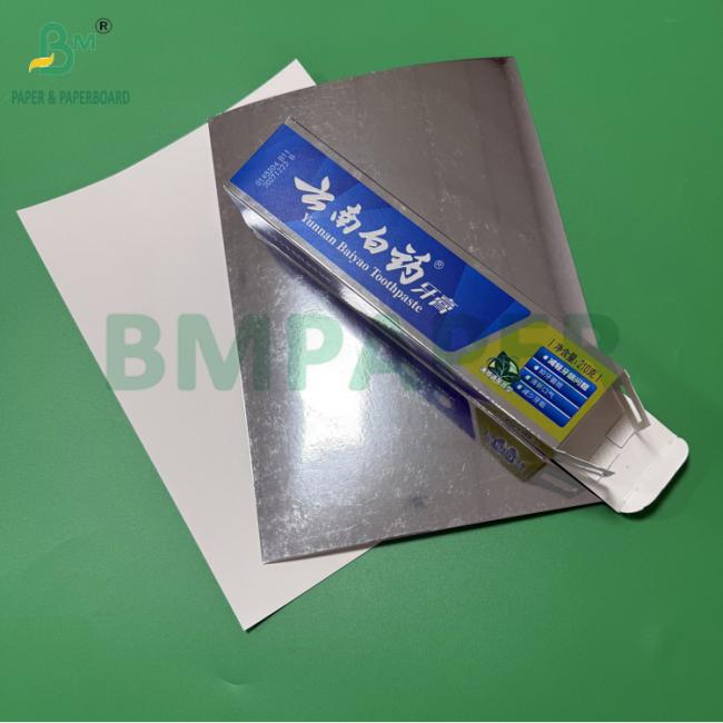 425g Metallic Silver Cardboard Sheets For Making Toothpaste Cases