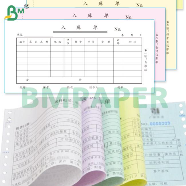 100% Wood Pulp Black Images NCR Copy Paper Rolls for Multiple Forms