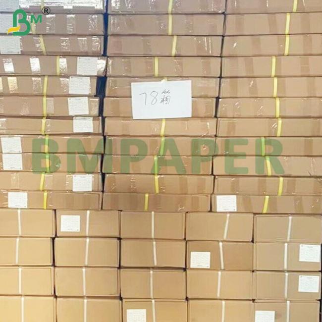 2 inch Core Size 80gsm White CAD Plotter Paper Rolls for Printing