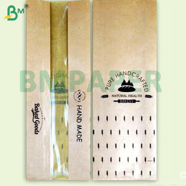 50gsm 60gsm 70gsm Lightweight Tear-Resistant Brown Striped Kraft Paper One Side Gloss Excellent  For Flower Packaging Bread Packaging