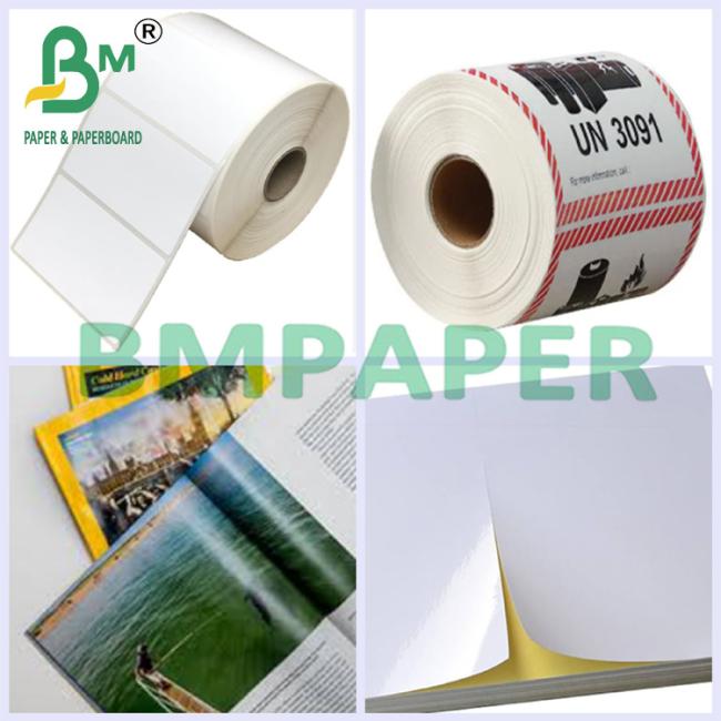 80gsm High Whiteness Semi Glossy Battery Tag Paper Raw Material 72 x 102