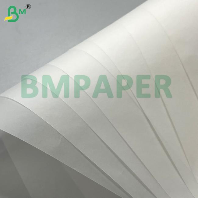92g 102g 112g Ink - Resistant White High Transparency Tracing Paper For Hand Drawing CAD Inside Page 