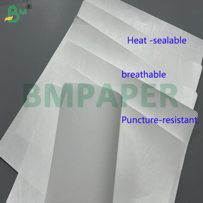 1073B 1059B Heat Sealable Paper sheet to Sterilization Pouch Size Customized