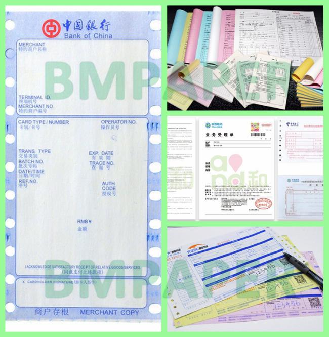 60g 75g NCR Carboness Paper Sheet For Application Forms Letter Size Black Image