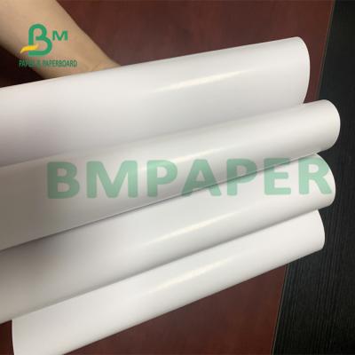 China 140gsm - 300gsm Glossy Coated Paper , High Whiteness C2S Art Board For Color Pictures for sale