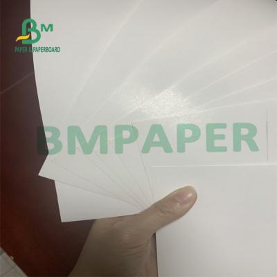 China Virgin Pulp Style C1S Art Paper Sheets For Packing Box ISO Certified for sale