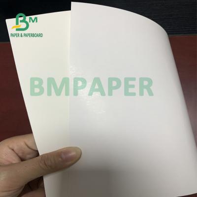 China One Side Coated FBB Folding Box Board Smooth For Invitation Card for sale