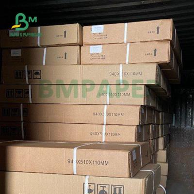 China papel de modelo de un sólo lado 80gsm para las impresoras del cad 30" x 50yards 2" base en venta