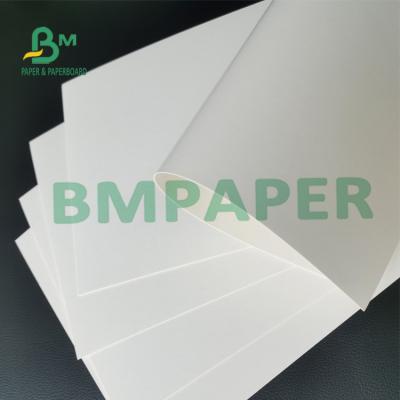 China 250gsm 70 * 100cm SBS White Card Board Folding Box Board Ideal For Packing Boxes for sale