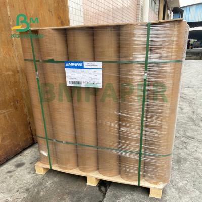 China 300gsm Dark Brown Kraft Paper Rolls No-Tearing Virgin Wood Pulp for sale