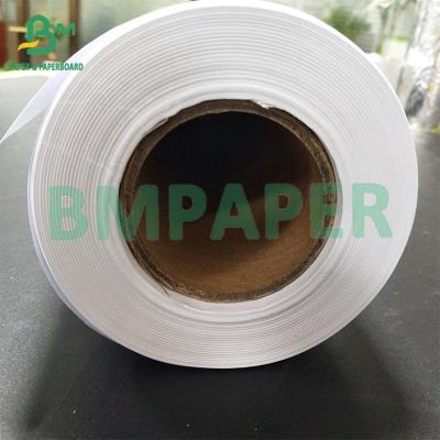 China Papel de dibujo de pasta de madera blanca papel de fianza CAD para dibujo de diseño 20 libras. en venta