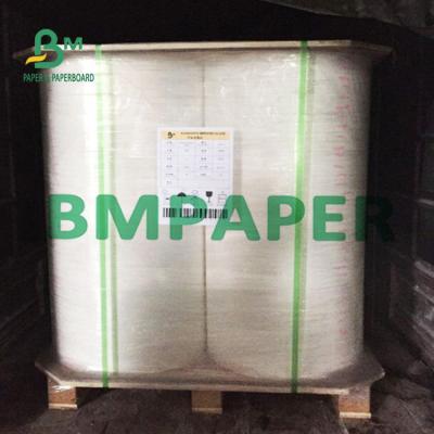 China 40g 45g 50g Glossy Bamboo Pulp Brown MG Kraft Paper For Carrier Bag for sale