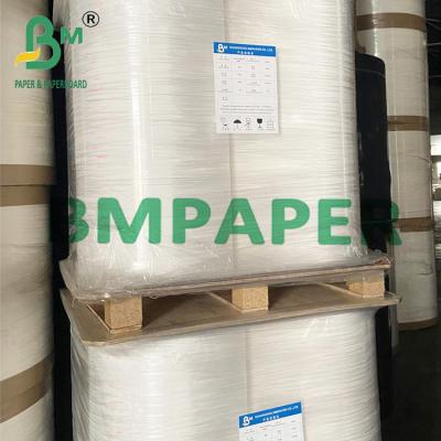 China Biodegradable Newsprint Paper Roll With 100% Recycled - 24