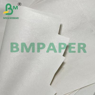 China Biodegradable Newsprint Paper Roll With 100% Recycled - 24