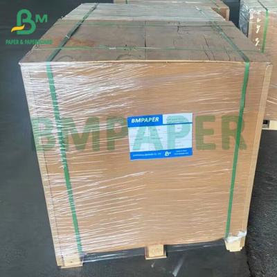 China 75gsm 80gsm 85gsm Semi Extensible High Performance Sack Kraft Paper for sale