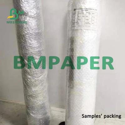 China 1443R 1473R Green Grey Pink Fabric Paper For Fashion Backpack for sale