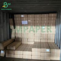 China 20lb White Precise Professional Prints Large Format CAD Paper for sale