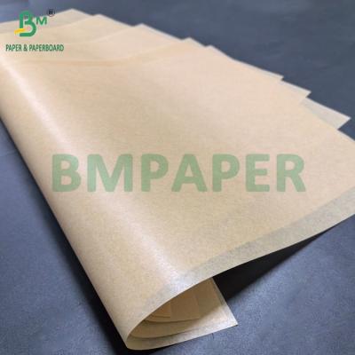 China 40g Unbleached Non-stick Reusable Silicone Coated Cake Baking Paper for sale