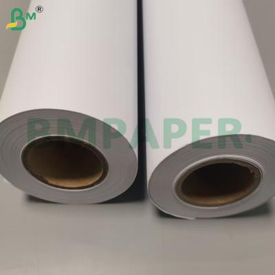 China 90g Uncoated White CAD Plotter Paper With Good Ink Absorption 70 * 100cm for sale
