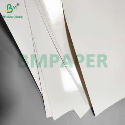 Cina 255gm + 15g PE rivestito carta congelata di qualità alimentare per supermercati a prova di umidità in vendita