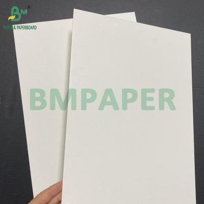 China 1mm 1.5mm 2mm White Paperboard Off White Color 787mm X 1092mm for sale