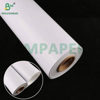 Cina Cartucce di carta a getto d'inchiostro a doppia faccia matte con rivestimento premium 108 g - 220 g in vendita