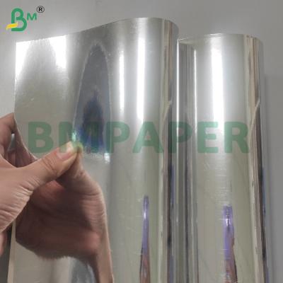 Cina Fogli di carta argentata laminata metalizzata da 245 gsm per imballaggi di lusso in vendita