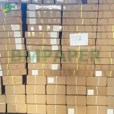 China Rollos de papel vegetal semitransparente de alta rigidez de 53-285 g/m² en venta