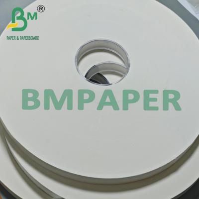 Cina Carta per incarto cannucce compostabile 24gsm 29/33mm per l'imballaggio di cannucce in vendita