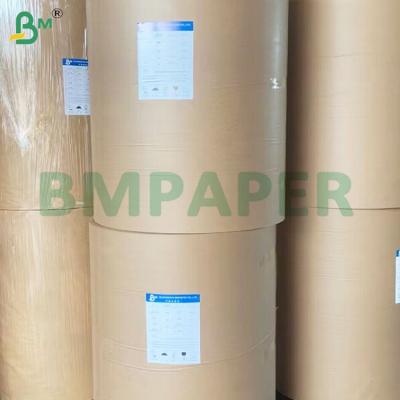 China 40GSM Mould-proof Glass Lining Paper Interleveling Paper Sheets for sale