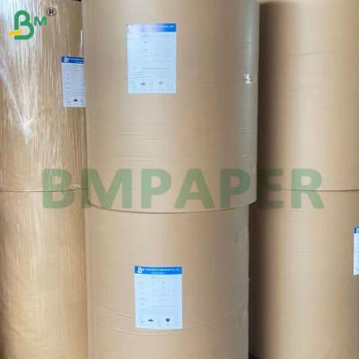 중국 80GSM 맑은 이미지 다채색 탄소 없는 복사 종이 롤 판매용