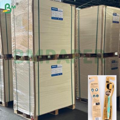中国 250gsm 325gsm C1S コーティングブリスターペーパーカード、スキンケアパッケージ用ヒートシール 販売のため