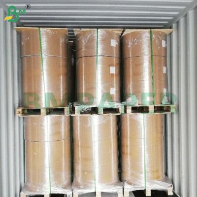 중국 75Gsm 블랙/블루 이미지 영수증용 탄소 없는 복사용 종이 롤 판매용